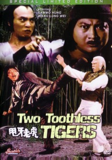 OFDb - Two Toothless Tigers (1980) - DVD: Red Sun (Bootleg)
