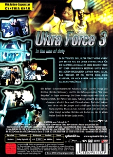 OFDb - Ultra Force - Teil 3 (1988) - DVD: Splendid