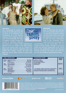 OFDb - Das Traumschiff: Namibia (1998) - DVD: Universum Film / ZDF Video