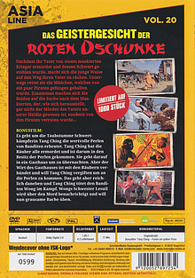 OFDb - Tang Ching - Furien am gelben Fluss (1971) - DVD: WGF (Asia Line Vol. 20) [Limited Edition]