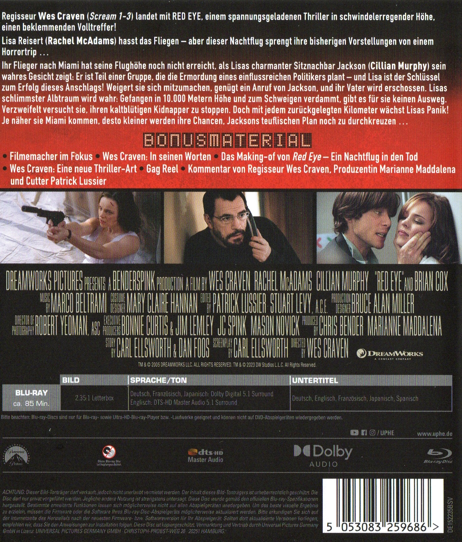 OFDb - Red Eye (2005) - Blu-ray Disc: Paramount / Universal