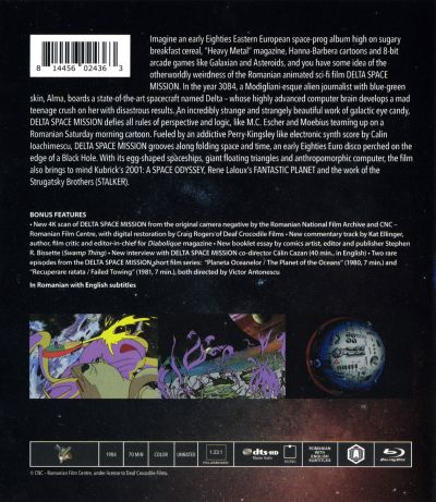 OFDb - Delta Space Mission (1984) - Blu-ray Disc: Deaf Crocodile
