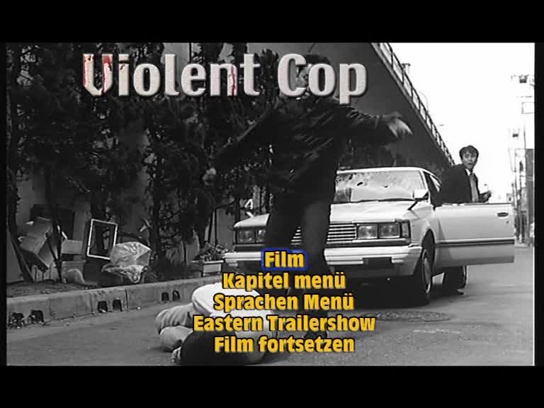 OFDb - Violent Cop (1989) - DVD: Laser Paradise (Eastern Edition)