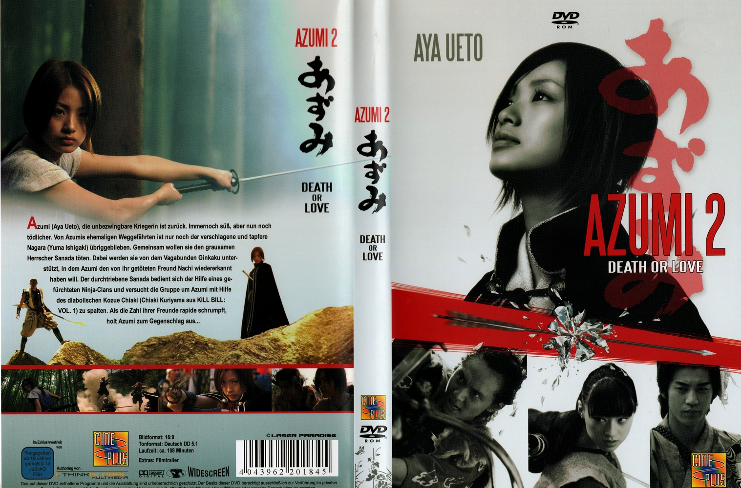 OFDb - Azumi 2: Death or Love (2005) - DVD: Cine Plus