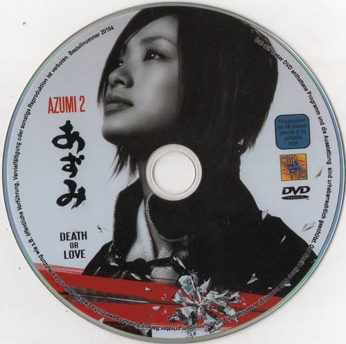 OFDb - Azumi 2: Death or Love (2005) - DVD: Cine Plus