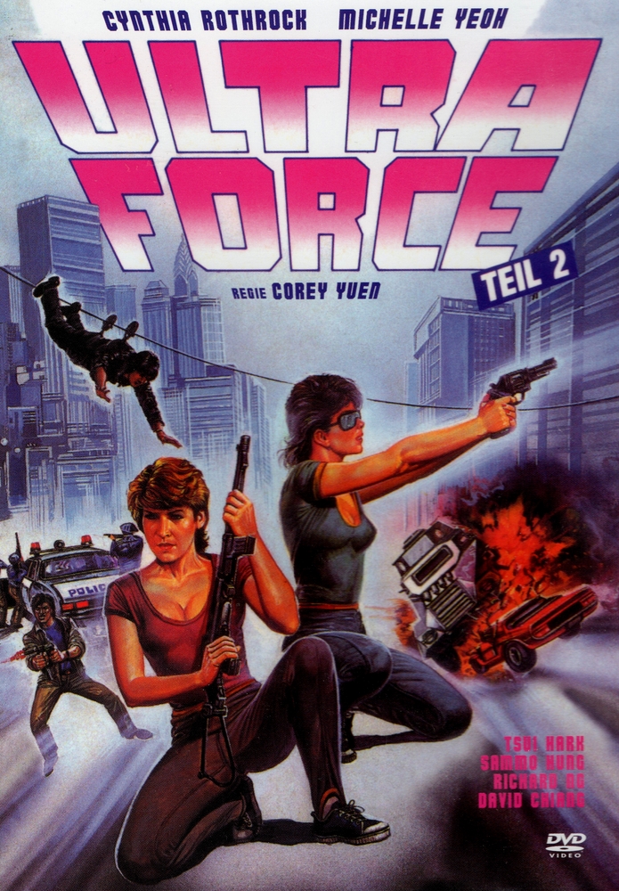 OFDb - Ultra Force - Teil 2 (1985) - DVD: Shamrock Media