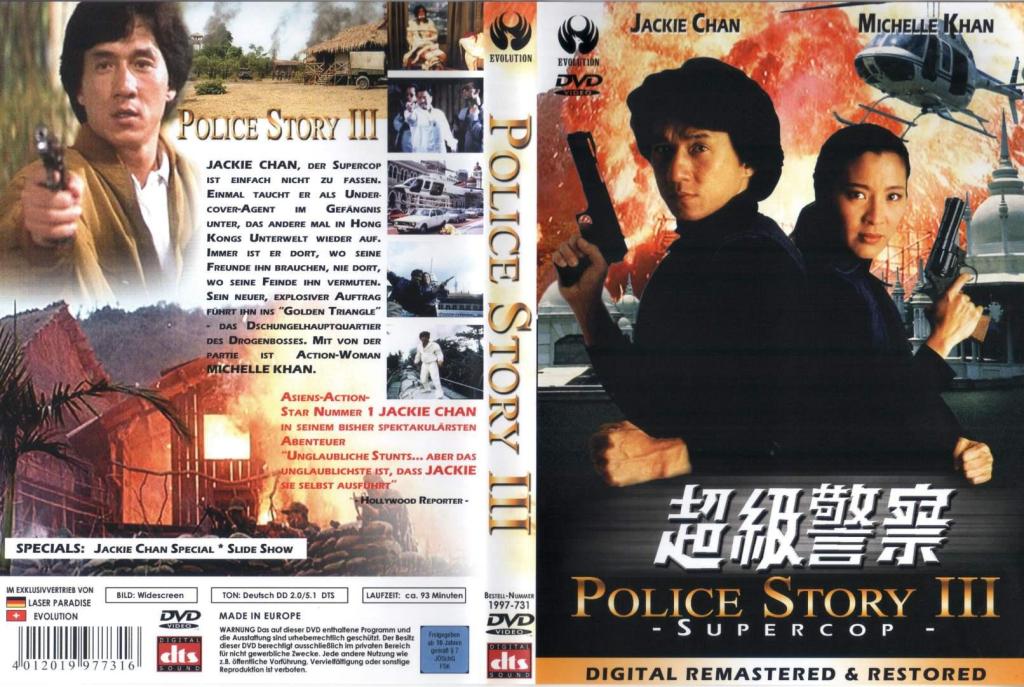 OFDb - Police Story 3 (1992) - DVD: Laser Paradise / Evolution (Neuauflage)