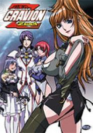 OFDb - Gravion Zwei (2004) - Notenspiegel