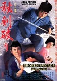OFDb - Broken Swords (1969) - Notenspiegel