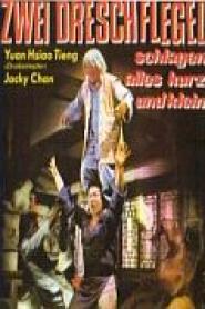 OFDb - Zwei Dreschflegel schlagen alles kurz und klein (1979) - Notenspiegel