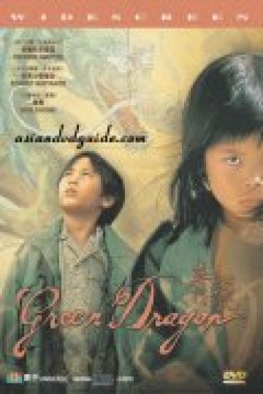 OFDb - Green Dragon (2001)