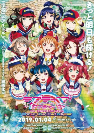 OFDb - Love Live! Sunshine!! The School Idol Movie: Over the Rainbow (2019)