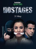 OFDb - Hostages (2019)