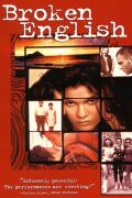 OFDb - Broken English (1996)