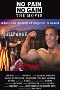 OFDb - No Pain, No Gain (2004)