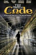 OFDb - Omega Code (1999)