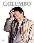 OFDb - Columbo: Der Tote in der Heizdecke (1993)