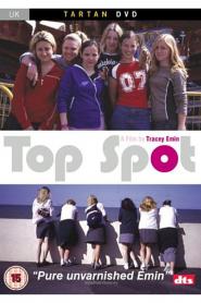 OFDb - Top Spot (2004) - Notenspiegel