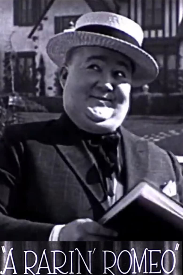 OFDb - A Rarin' Romeo (1925)