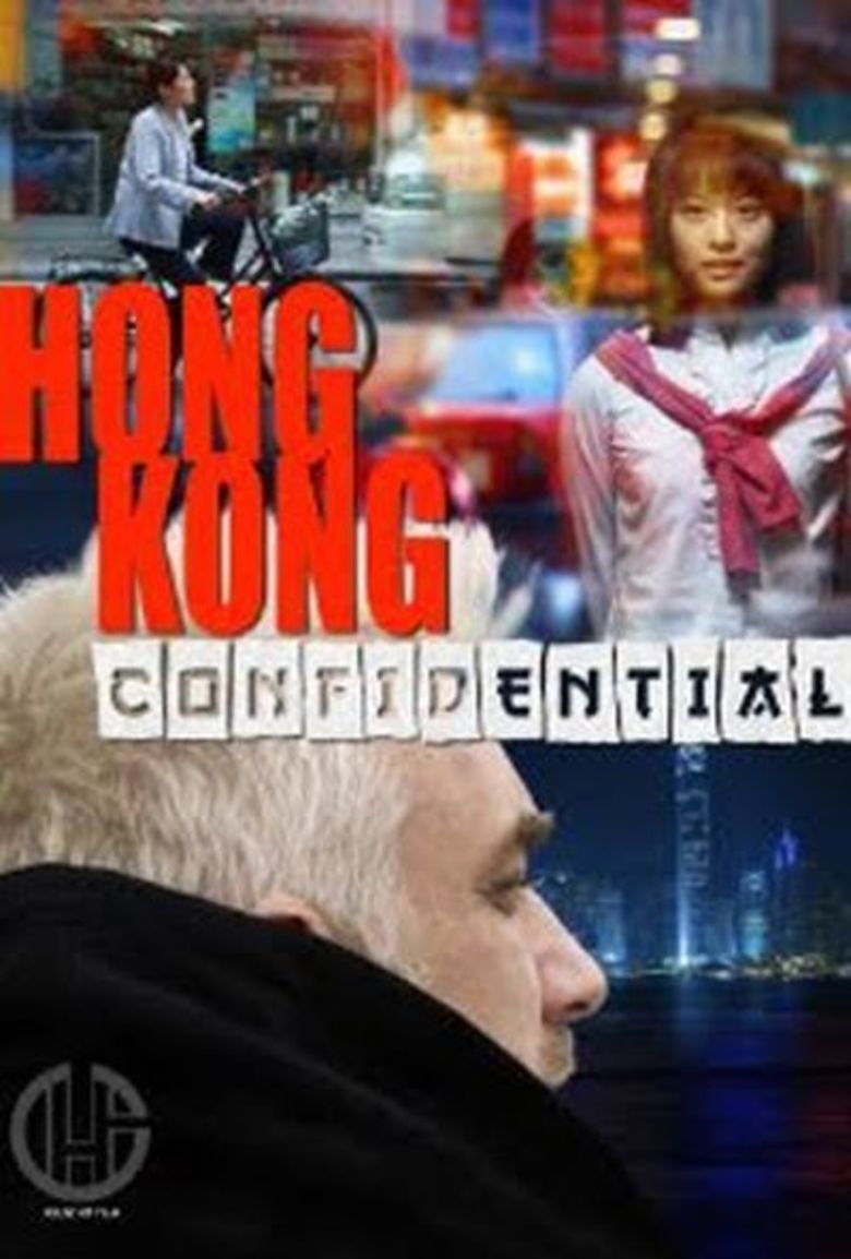 OFDb - Hong Kong Confidential (2010)