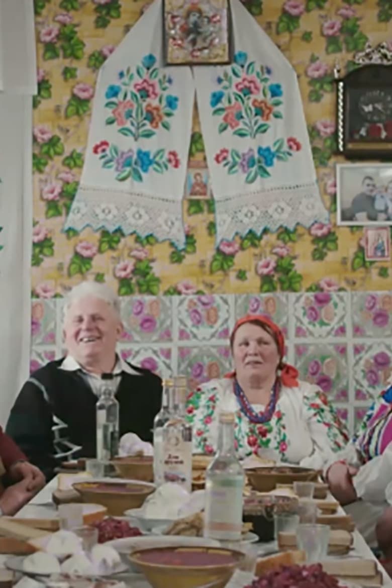 OFDb - Ancestral Code (2020)