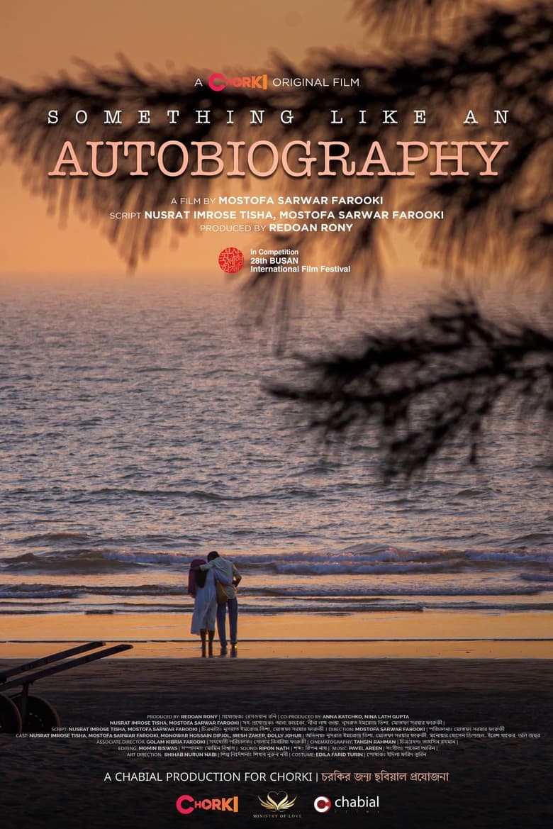 OFDb - Something Like an Autobiography (2023)