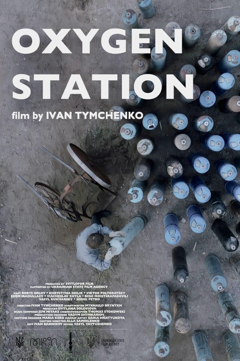 OFDb - Oxygen Station (2023)