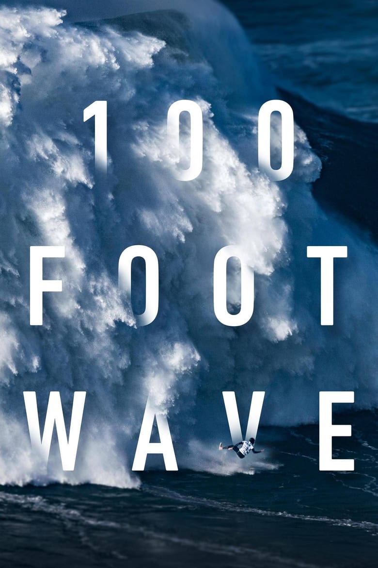 OFDb - 100 Foot Wave (2021)