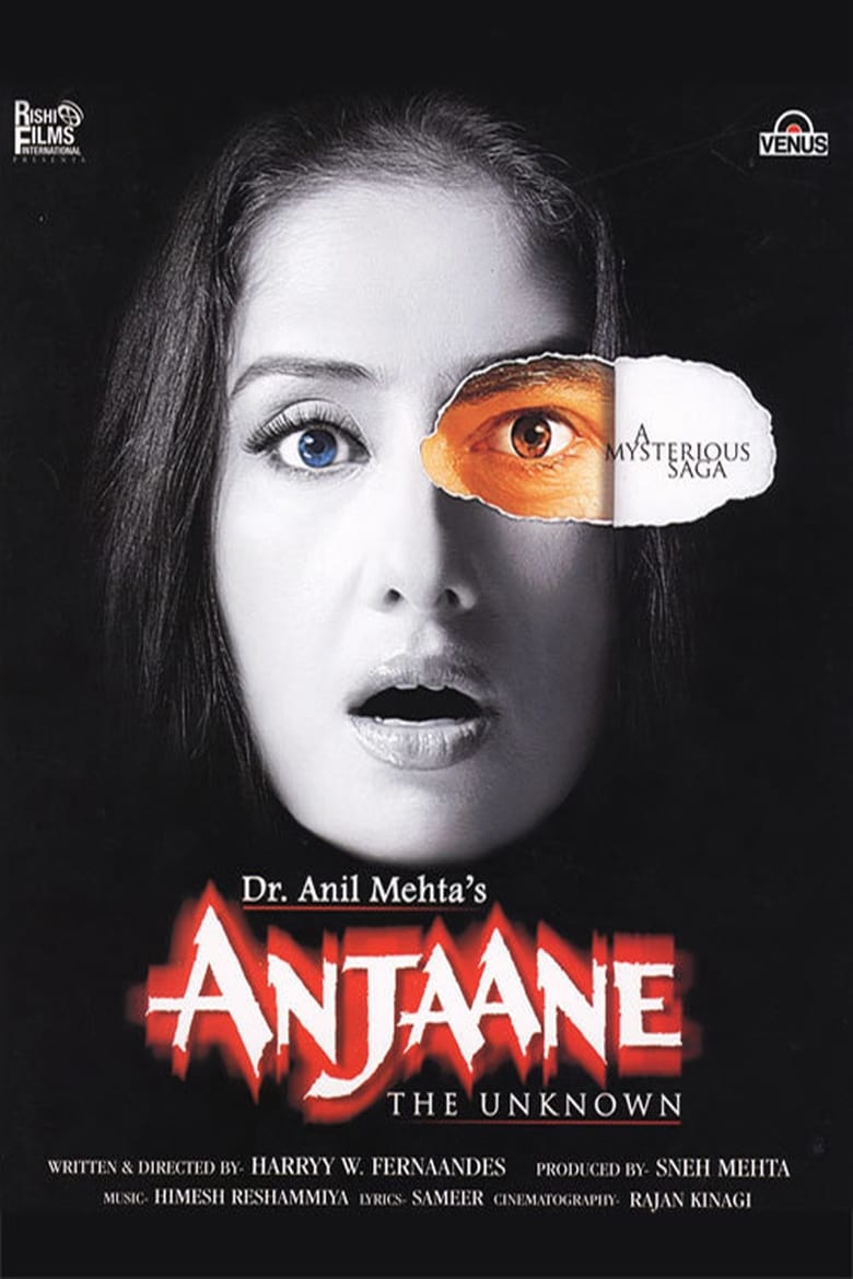 OFDb - Anjaane: The Unkown (2005)