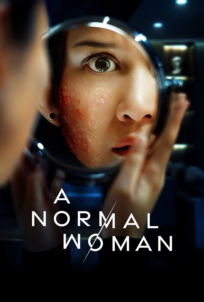 OFDb - A Normal Woman (2025)
