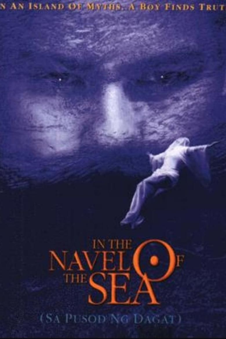 OFDb - In the Navel of the Sea (1998)