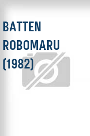 OFDb - Batten Robomaru (1982) - Notenspiegel